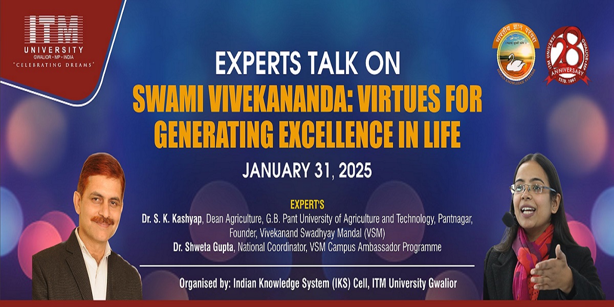 ITM University-Gwalior